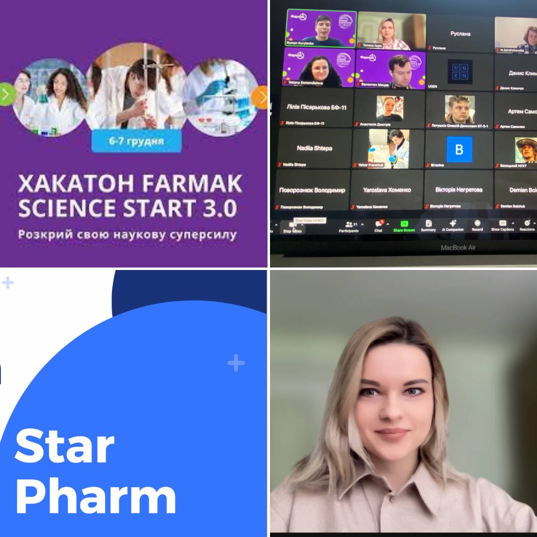 Перемога молодих науковців на Всеукраїнському хакатоні «Farmak Science ...