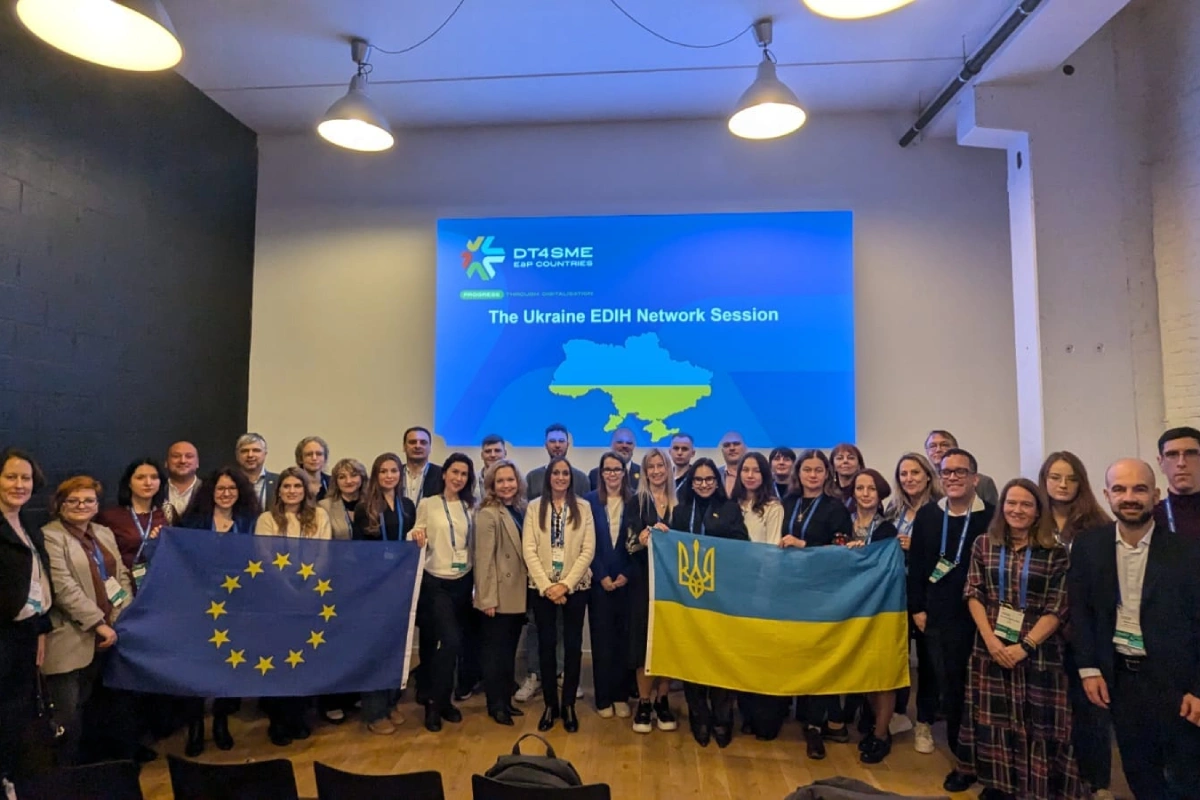 CLOTEX-HUB представили на «EDIH NETWORK SUMMIT-2024» - Хмельницький національний університет